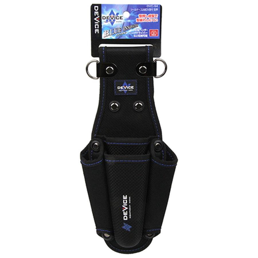 SK11 ツールケース2段DV差付型押 DVC-S4 設備工事 大型ペンチ ニッパ ドライバー 型押し成型 DEVICE : モノパ ヤフー店 - 通販 - Yahoo!ショッピング
