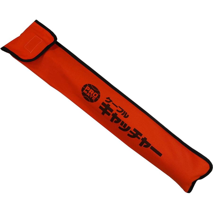 プロメイト(PROMATE) ケーブルキャッチャー LEDライト付き 伸長時寸法:5m E-4835L :E-4835L:モノパ ヤフー店 - 通販 - Yahoo!ショッピング