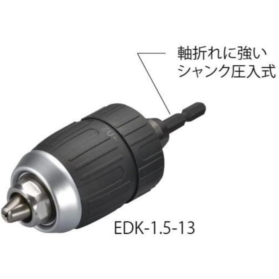 トップ工業 TOP 電動ドリル用 キーレスドリルチャック ドリル軸1.5~13mm対応 シャンク圧入式 EDK-1.5-13 燕三条 日本製 : edk-1-5-13 : モノパ ヤフー店 ...