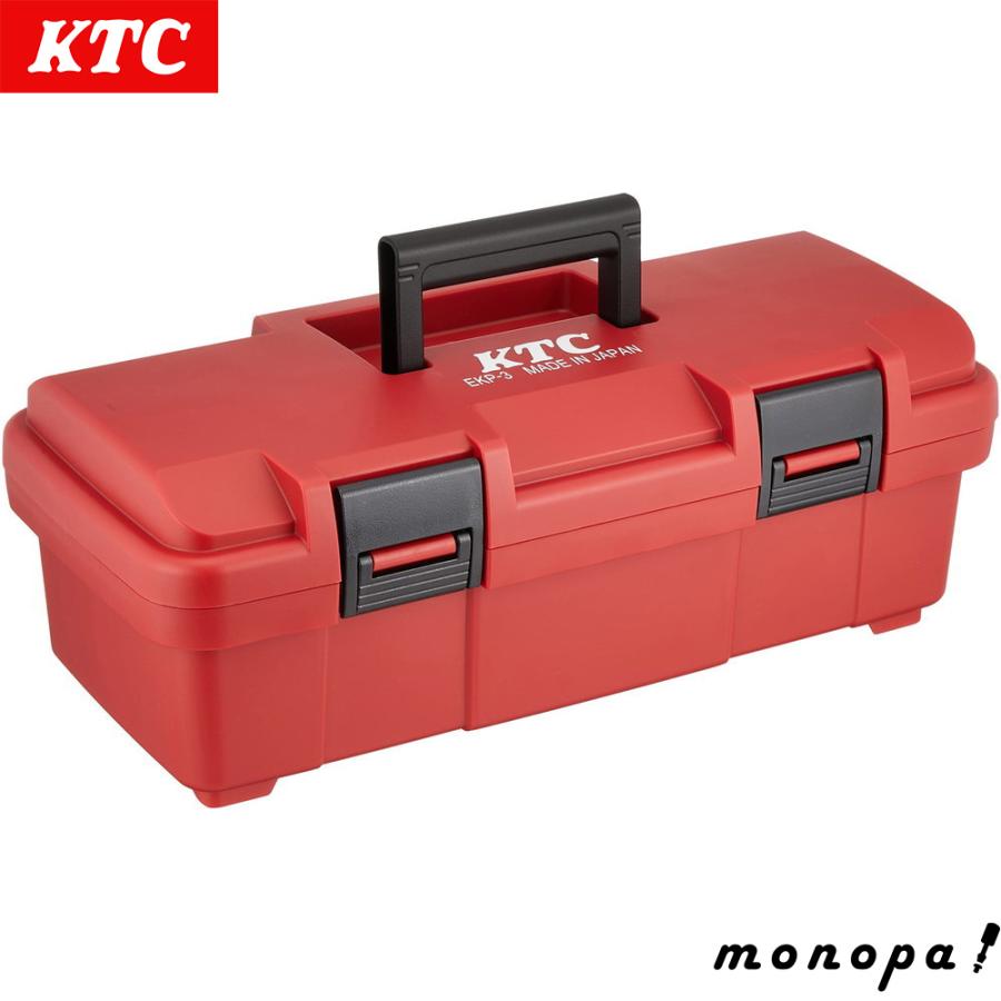 京都機械工具(KTC) プラハードケース EKP-3 :ekp-3:モノパ ヤフー店 - 通販 - Yahoo!ショッピング