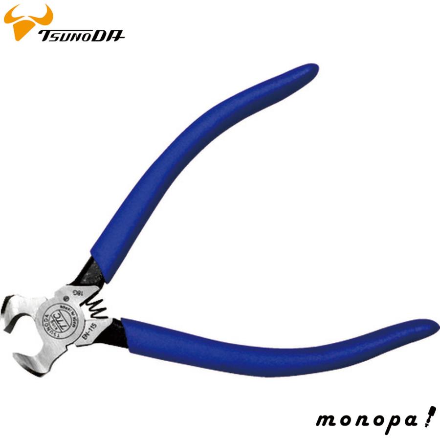ツノダ Tusnoda King TTC エンドニッパー 喰切 115mm EN-115 : モノパ ヤフー店 - 通販 - Yahoo!ショッピング