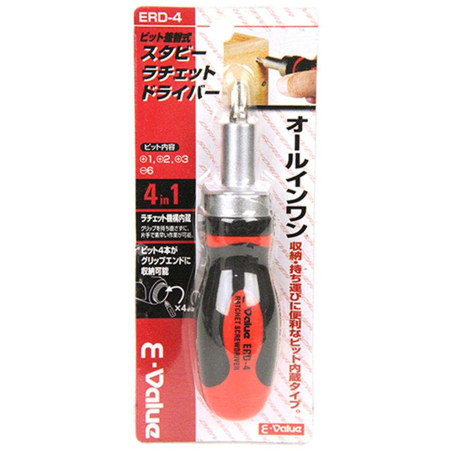 E-Value ソフトグリップラチェットドライバー ERD-4 :ERD-4:モノパ ヤフー店 - 通販 - Yahoo!ショッピング