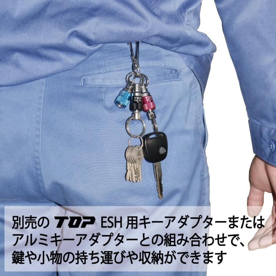 トップ工業(TOP) ソケットホルダー ブラック 工具 携帯用 軽量 ビットホルダー ESH-BK :ESH-BK:モノパ ヤフー店 - 通販 - Yahoo!ショッピング