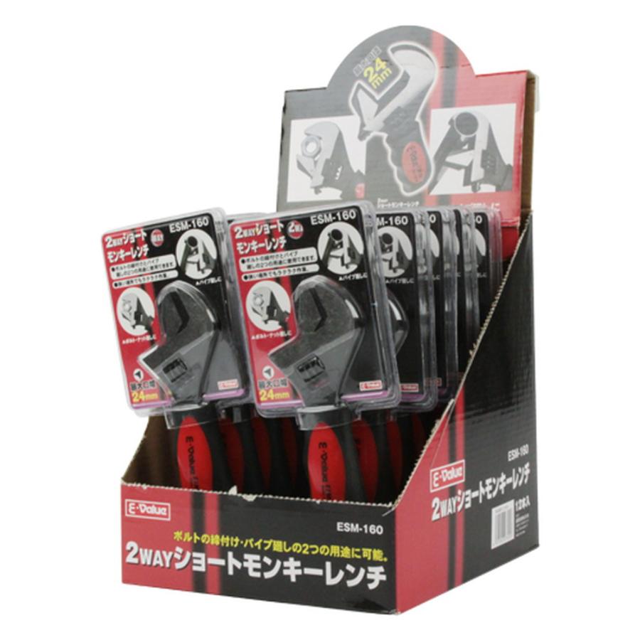 E-Value 2WAYショートモンキー ESM-160 パイプ廻し : モノパ ヤフー店 - 通販 - Yahoo!ショッピング