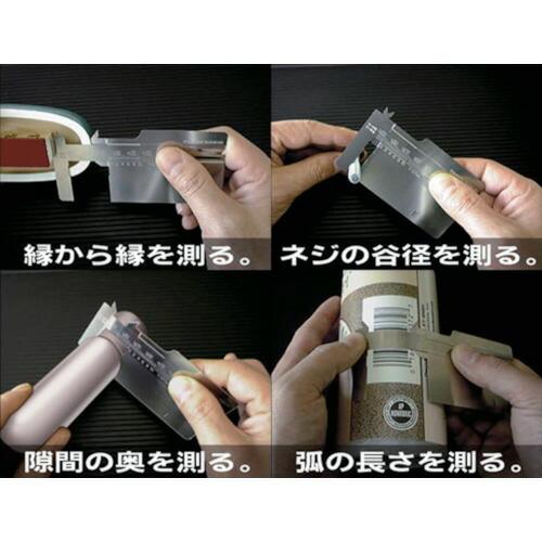 EIGERTOOL(アイガーツール) カードノギス TYK-10 : et-tyk-10 : モノパ ヤフー店 - 通販 - Yahoo!ショッピング