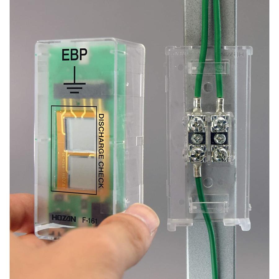 ホーザン(HOZAN) アースターミナル F-161 送料無料 :f-161:モノパ ヤフー店 - 通販 - Yahoo!ショッピング