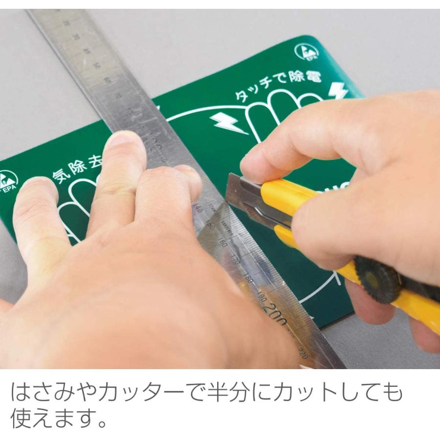 HOZAN ホーザン 静電気除去パッド F-315 送料無料 : モノパ ヤフー店 - 通販 - Yahoo!ショッピング