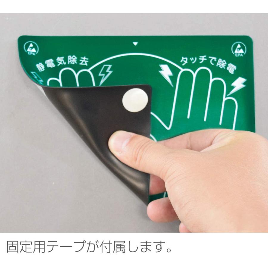 HOZAN ホーザン 静電気除去パッド F-315 送料無料 : モノパ ヤフー店 - 通販 - Yahoo!ショッピング