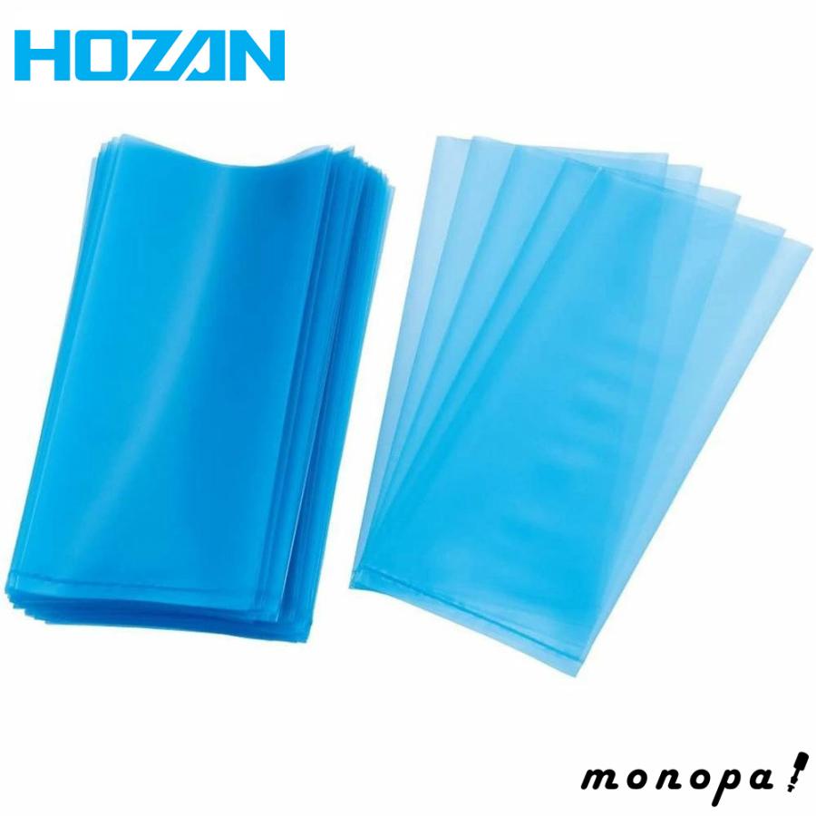 ホーザン(HOZAN) ESDバッグ F-56-0715 70mm(W)×150mm(D) 厚さ:0.05mm 100枚入 送料無料 : f-56-0715 : モノパ ヤフー店 - 通販 ...