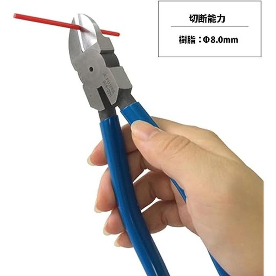 フジ矢 Fujiya プラスチックニッパ(ストレート刃) 200mm 刃部鏡面仕上げで切れ味 90A-200 : モノパ ヤフー店 - 通販 - Yahoo!ショッピング