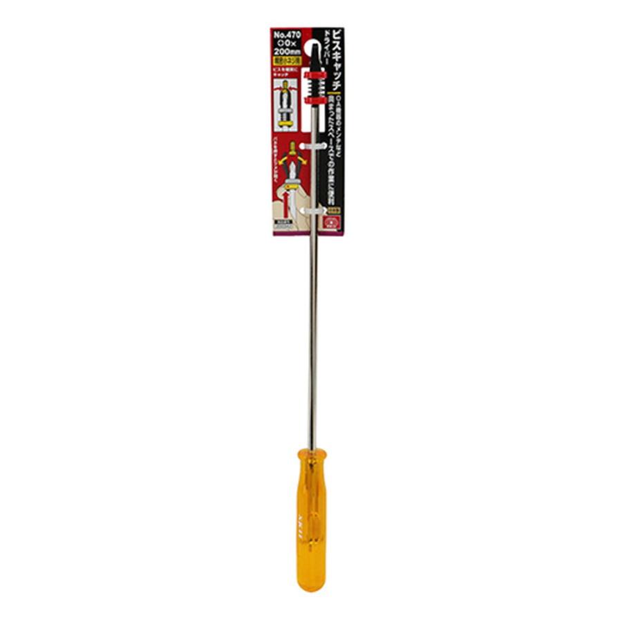 SK11 ビスキャッチドライバー No．470 +0X200 メンテナンス 精密ビス : モノパ ヤフー店 - 通販 - Yahoo!ショッピング