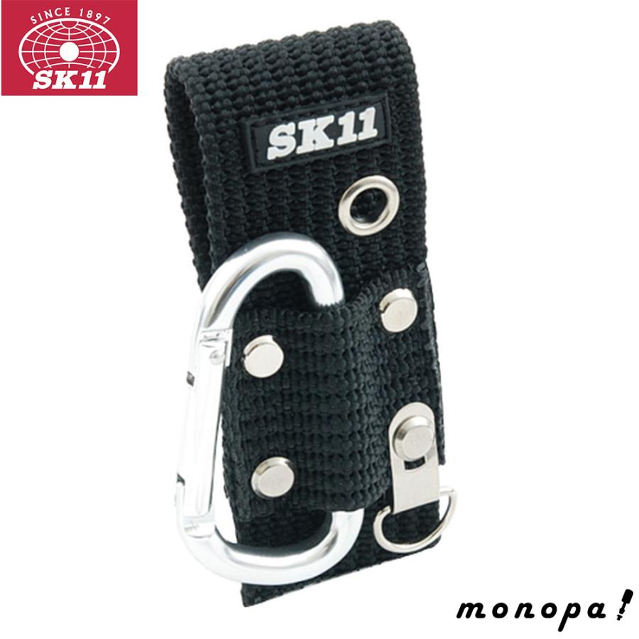 SK11 ツールホルダーカラビナ STH-1 ビットホルダー キー 携帯 ベルト素材 60mm幅ベルト : モノパ ヤフー店 - 通販 - Yahoo!ショッピング