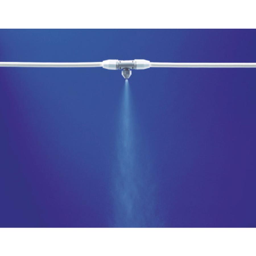 タカギ ガーデンクーラースターターキット G701 ミストシャワー 屋外 庭 熱中症対策 : モノパ ヤフー店 - 通販 - Yahoo!ショッピング