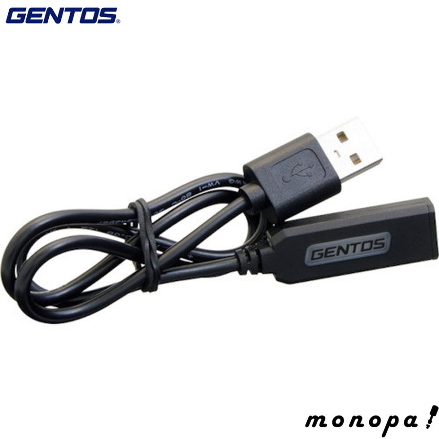 GENTOS Gシリーズ ヘッドライト用充電ケーブル : モノパ ヤフー店 - 通販 - Yahoo!ショッピング