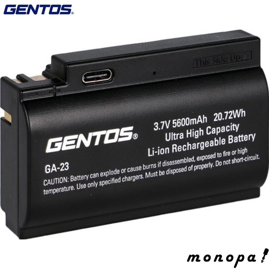 GENTOS Gシリーズヘッドライト専用充電池GA23 : モノパ ヤフー店 - 通販 - Yahoo!ショッピング