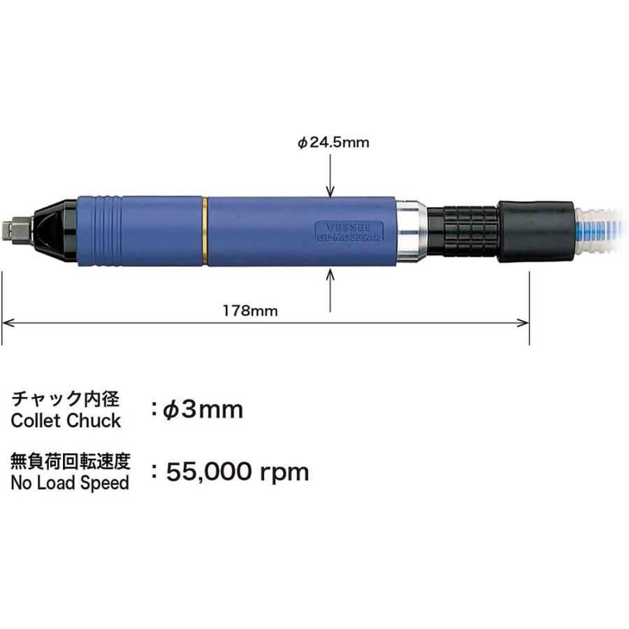 VESSEL（工具） ベッセル VESSEL GT-MG55SAR エアーマイクログラインダー 送料無料 : モノパ ヤフー店 - 通販 - Yahoo!ショッピング