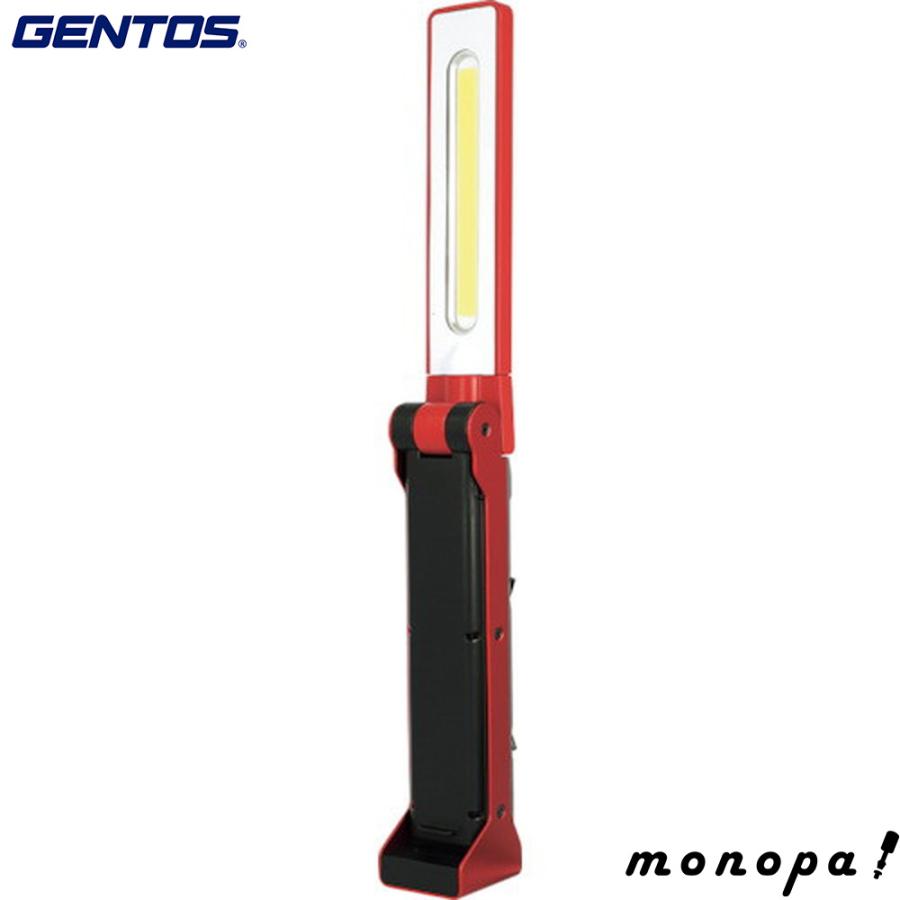 GENTOS COB LED搭載充電式ワークライト Ganz223 : モノパ ヤフー店 - 通販 - Yahoo!ショッピング