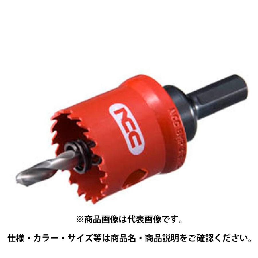 アマダマシナリー(ニコテック) ハイスバイメタルホールソー マックスカット HBM 外径60mm : モノパ ヤフー店 - 通販 - Yahoo!ショッピング