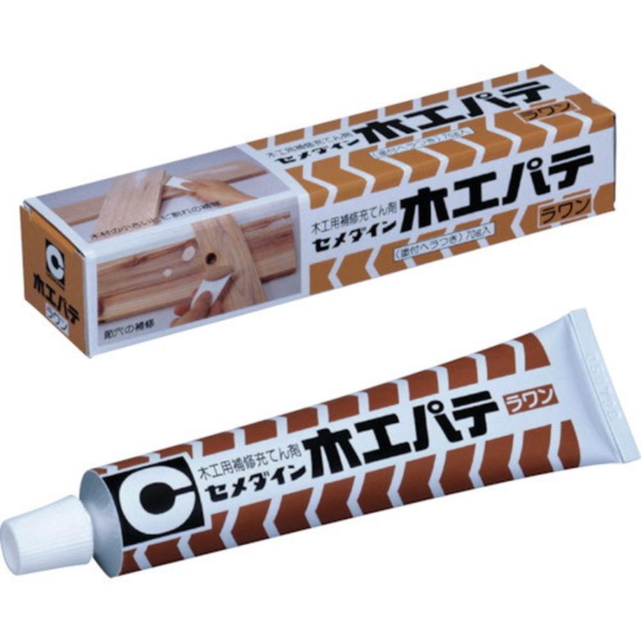 セメダイン 木工パテ 70g／箱 ラワン HC−142 : モノパ ヤフー店 - 通販 - Yahoo!ショッピング