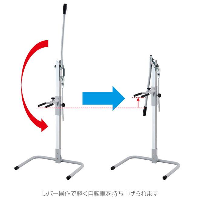 HOZAN ホーザン リペアスタンド ワークスタンド 耐荷重50kg 電動アシスト自転車に最適 C-751 : モノパ ヤフー店 - 通販 - Yahoo!ショッピング