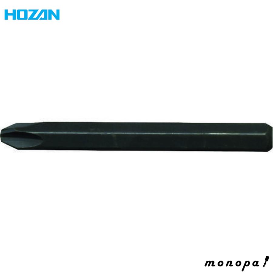 ホーザン(HOZAN) D-963インパクトドライバー用 プラスビット No.3×80mm D-963-7 : ho-d-963-7 : モノパ ヤフー店 - 通販 - Yahoo!ショッピング