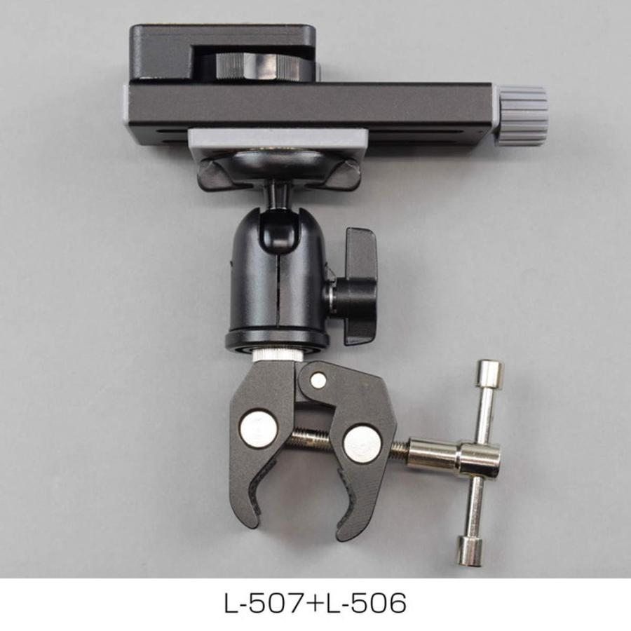 HOZAN ホーザン ホルダー ピント調整機能を持たないレンズに L-507 : モノパ ヤフー店 - 通販 - Yahoo!ショッピング