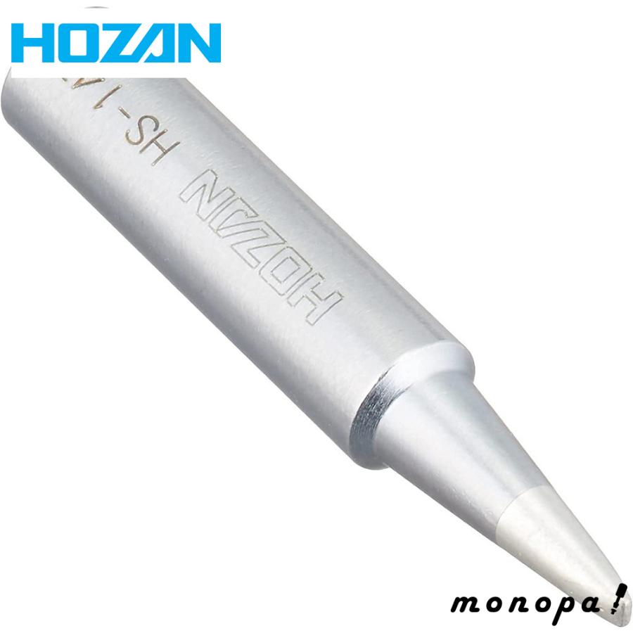 ホーザン(HOZAN) 温調式ハンダゴテ HS-26用ビット 先端1.6mm(D型) HS-143 : hs-143 : モノパ ヤフー店 - 通販 - Yahoo!ショッピング