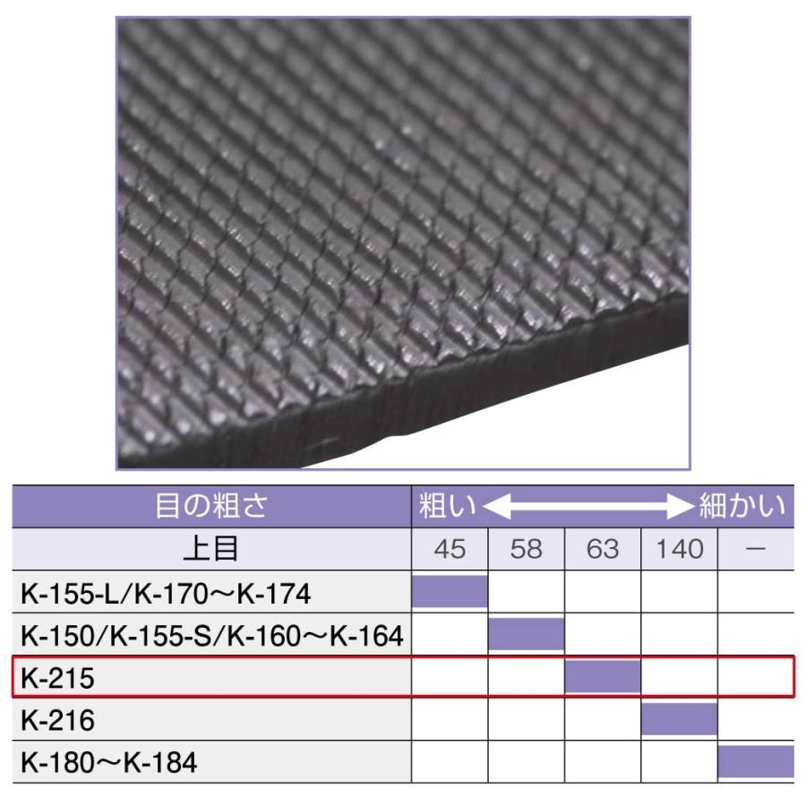 HOZAN ホーザン ヤスリセット 10本セット K-215 送料無料 : モノパ ヤフー店 - 通販 - Yahoo!ショッピング