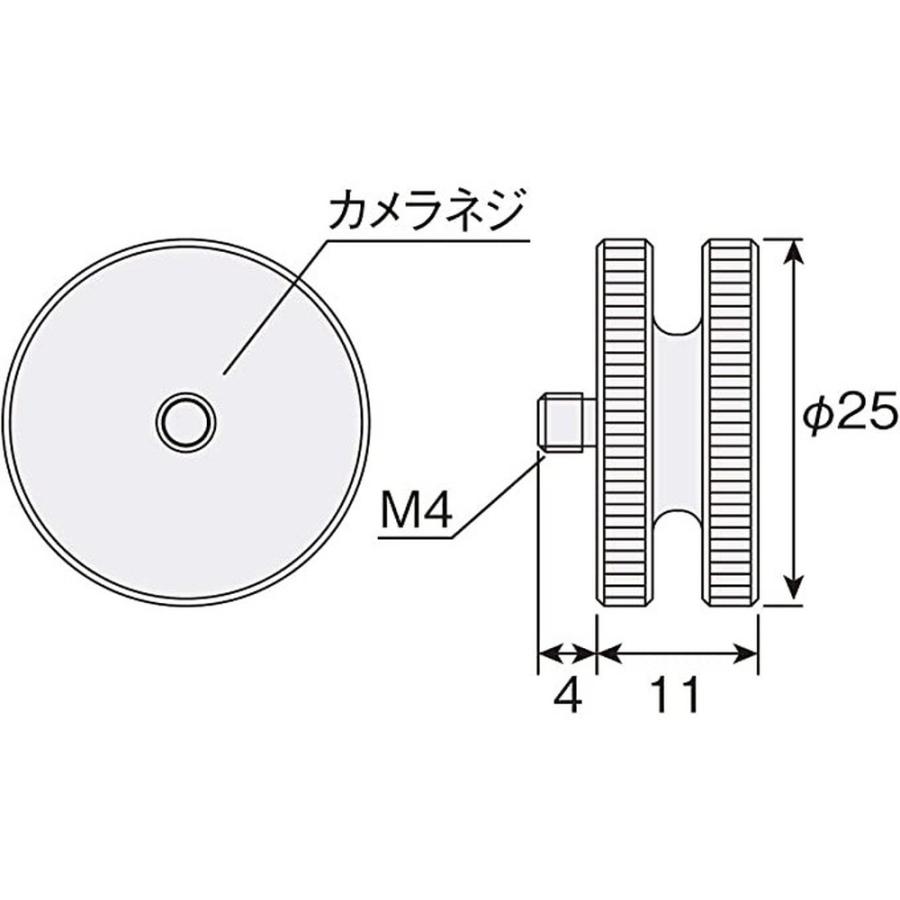 HOZAN ホーザン ネジ変換アダプター L-808-3 : モノパ ヤフー店 - 通販 - Yahoo!ショッピング