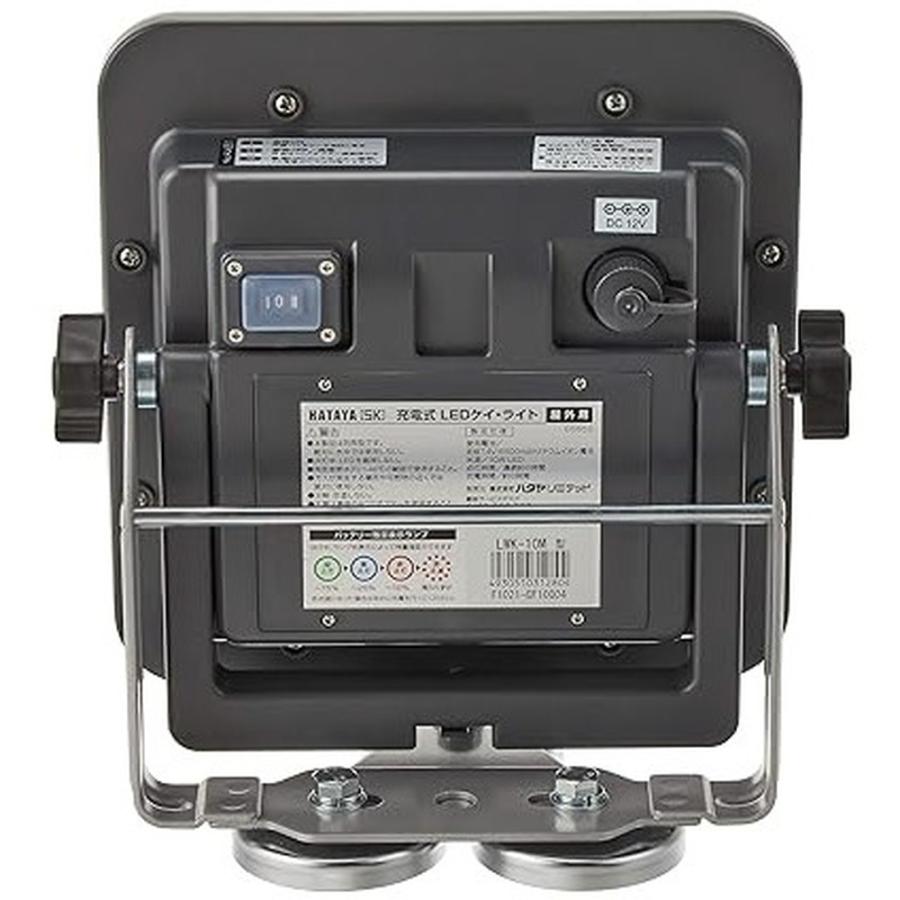 ハタヤ(HATAYA) 充電式LEDケイ・ライト マグネット付アームタイプ LWK-10M : lwk-10m : モノパ ヤフー店 - 通販 - Yahoo!ショッピング