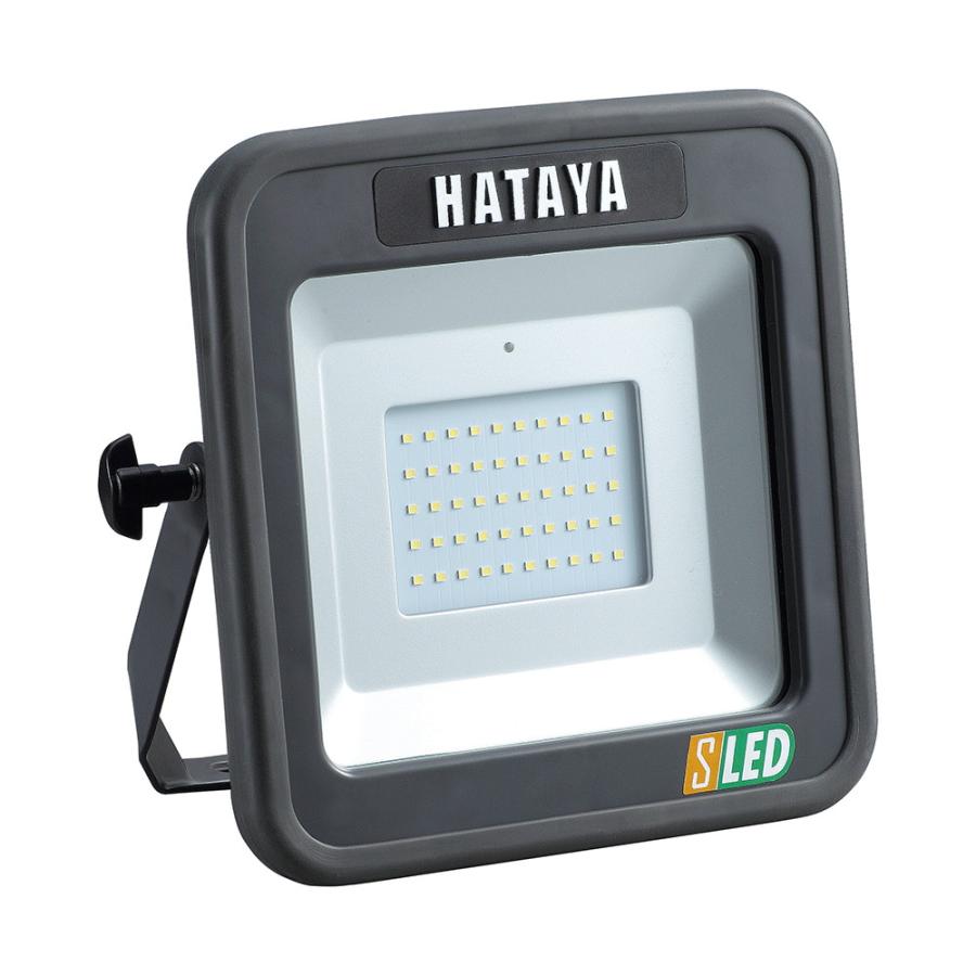 HATAYA ハタヤ LWK-S 充電式LED投光器「LWKシリーズ」 : モノパ ヤフー店 - 通販 - Yahoo!ショッピング