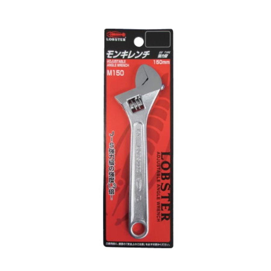 LOBSTER ロブテックス(エビ) モンキレンチ150mm M150 : モノパ ヤフー店 - 通販 - Yahoo!ショッピング