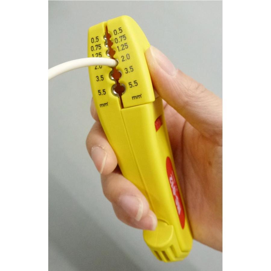 マーベル(MARVEL) ケーブルストリッパー MC-012 :mc-012:モノパ ヤフー店 - 通販 - Yahoo!ショッピング