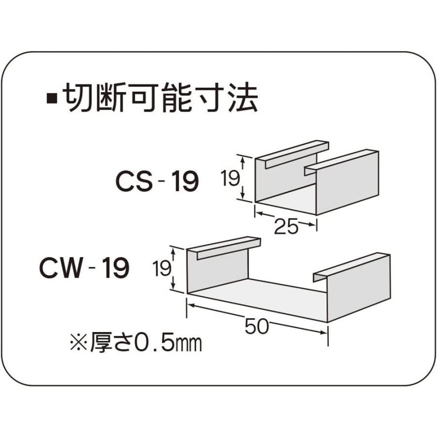 マーベル MARVEL ダウンライト Mバーカッター MDC-50 : モノパ ヤフー店 - 通販 - Yahoo!ショッピング