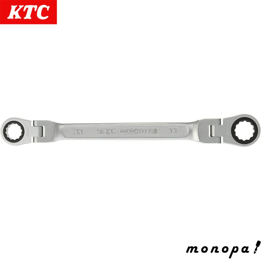KTC 京都機械工具 MR1A1113F ラチェットめがねレンチ(両頭型首振りタイプ) 11X13mm 送料無料 :mr1a-1113f:モノパ ヤフー店 - 通販 - Yahoo!ショッピング