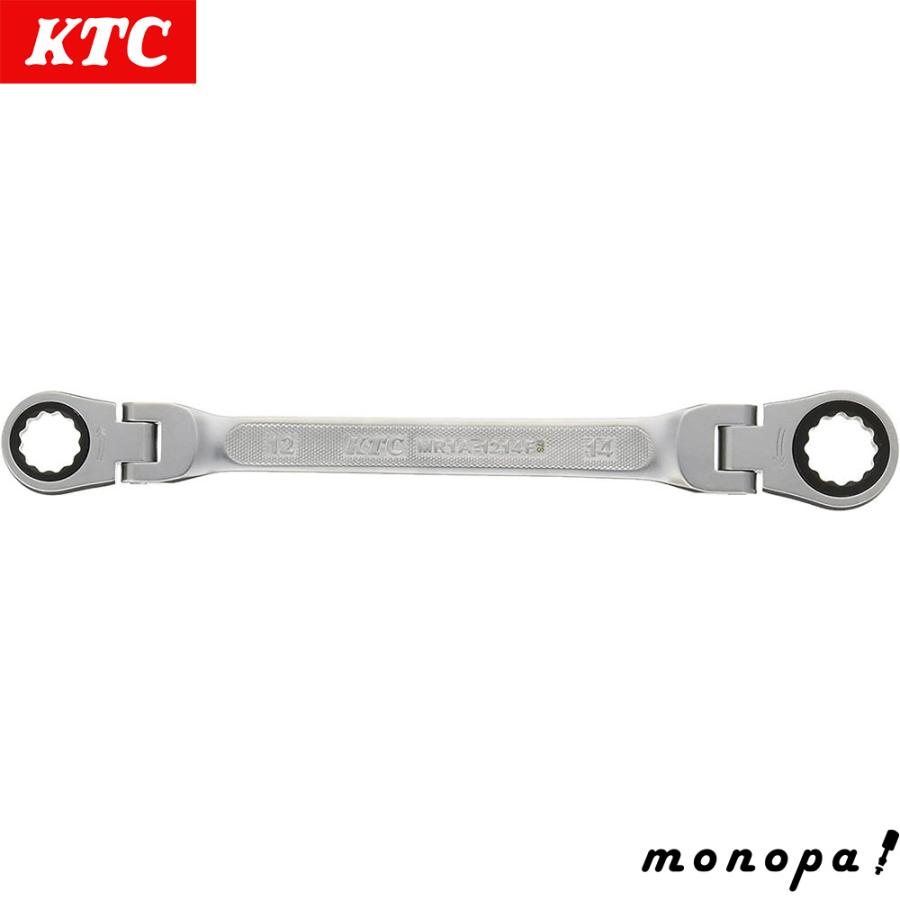 KTC 京都機械工具 MR1A1214F ラチェットめがねレンチ(両頭型首振りタイプ) 12X14mm 送料無料 : mr1a-1214f : モノパ ヤフー店 - 通販 - Yahoo!ショッピング