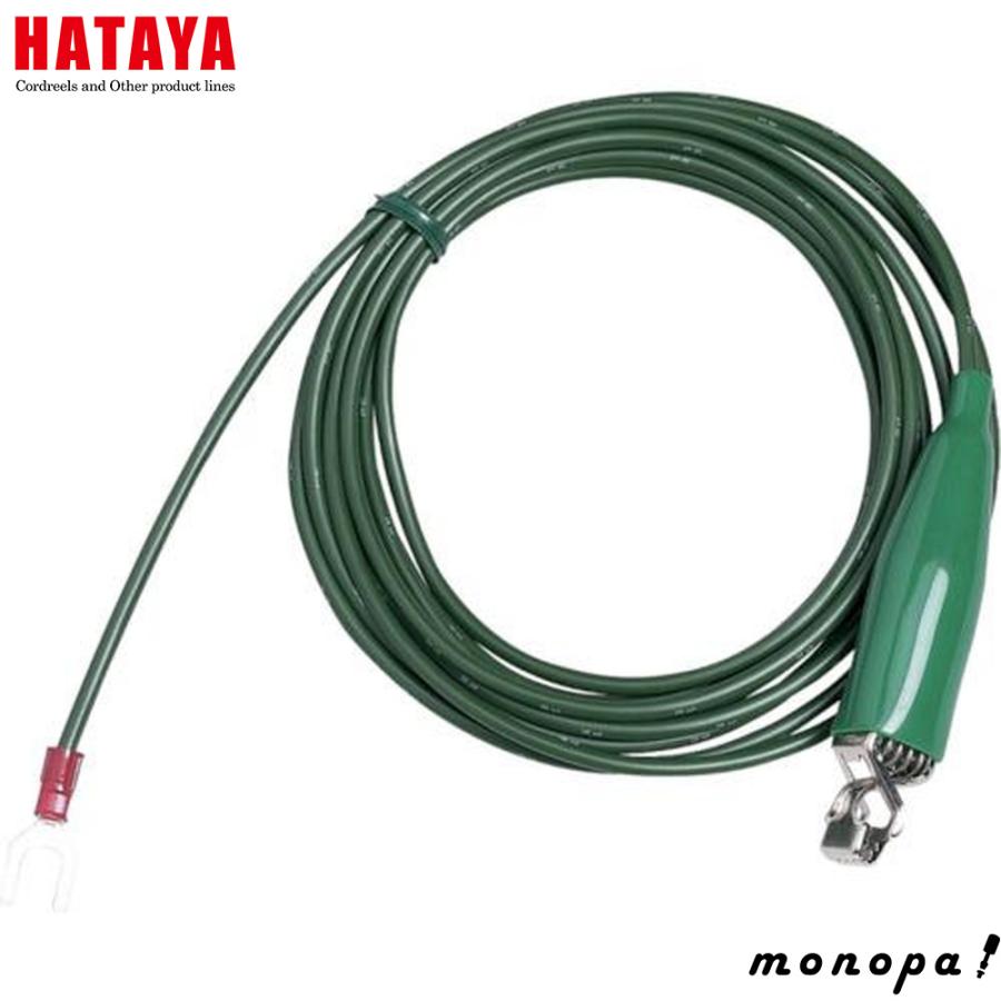 HATAYA ハタヤ MSB-AT3 メタセンアダプター端子 : モノパ ヤフー店 - 通販 - Yahoo!ショッピング