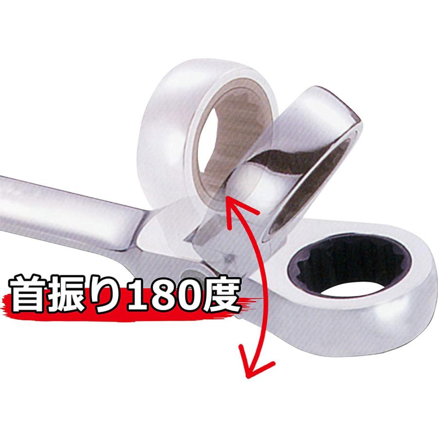 SK11 ギアーテック フレックスラチェットレンチ 5/16インチ MSFR-5/16 六角ボルト ナット 首振り機構付 60山 本締め可能 送り角6度 : モノパ ヤフー店 - 通販 ...