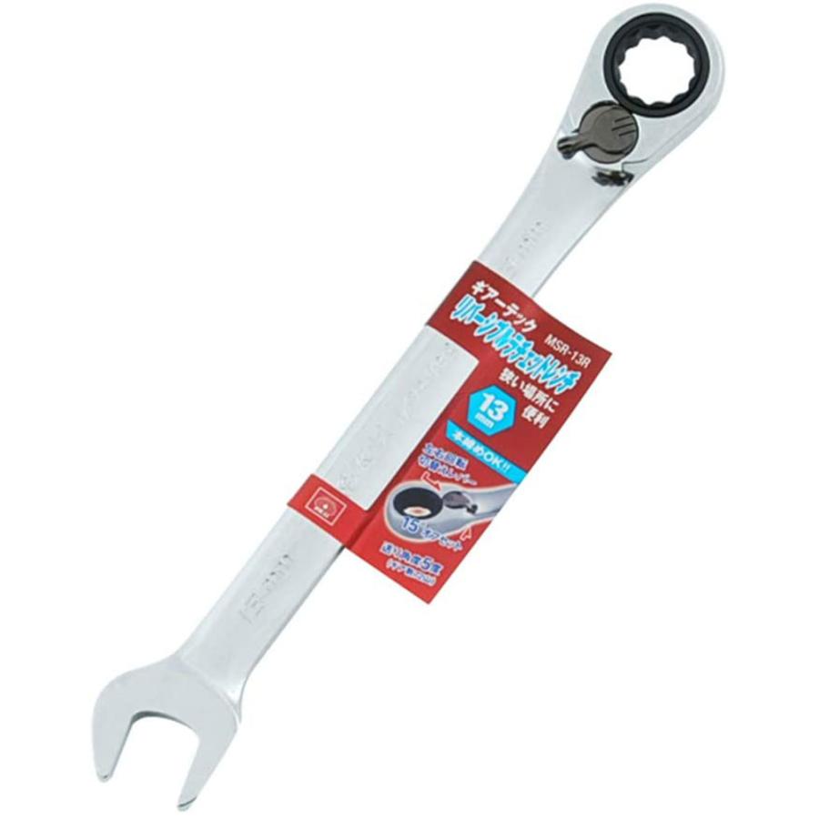 SK11 ギアーテックレンチ リバーシブル 13mm MSR-13R 六角ボルト ナット 左右切替えレバー付 72山 本締め可能 送り角5度 : モノパ ヤフー店 - 通販 - Yahoo ...