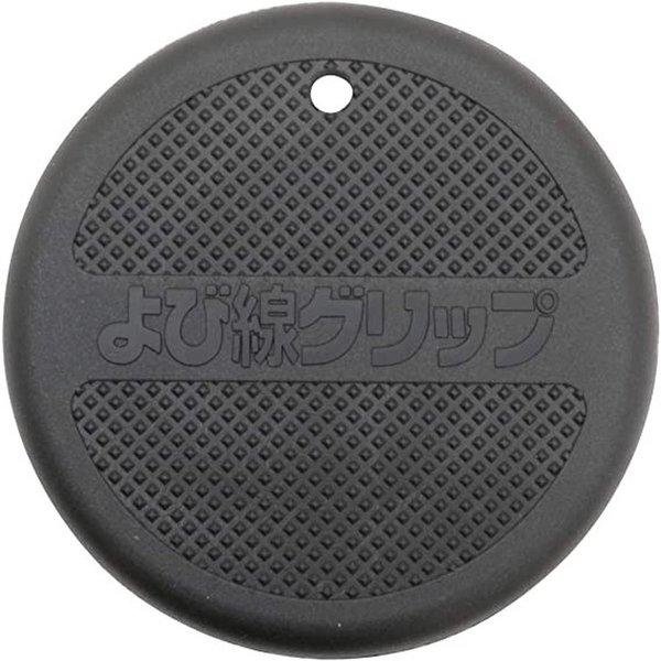 マーベル MARVEL よび線グリップ MW-001 : モノパ ヤフー店 - 通販 - Yahoo!ショッピング