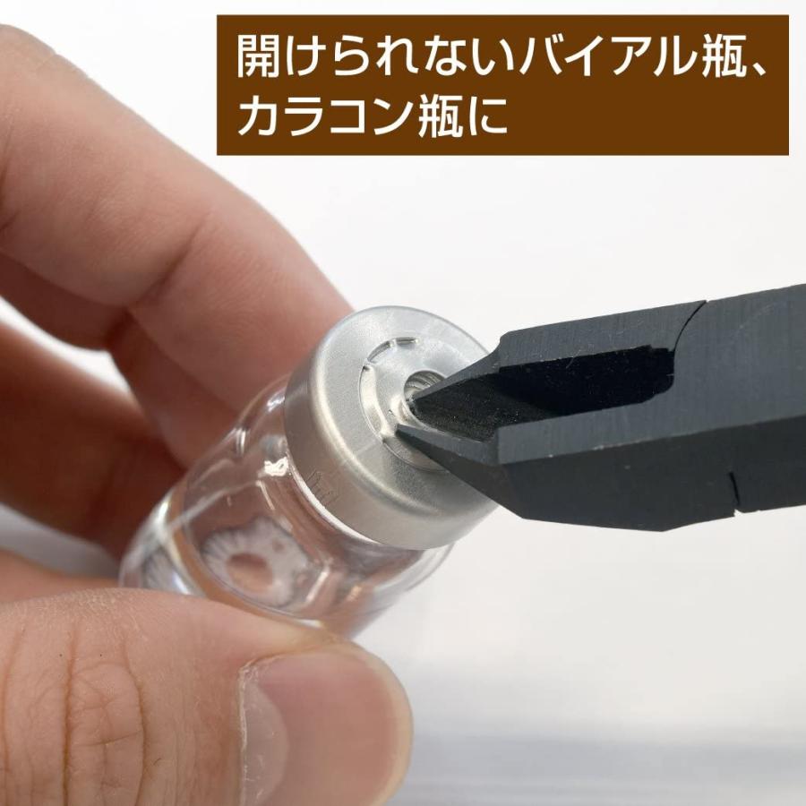 ホーザン(HOZAN) 斜ニッパー 全長133mm N-4-125 送料無料 :n-4-125:モノパ ヤフー店 - 通販 - Yahoo!ショッピング