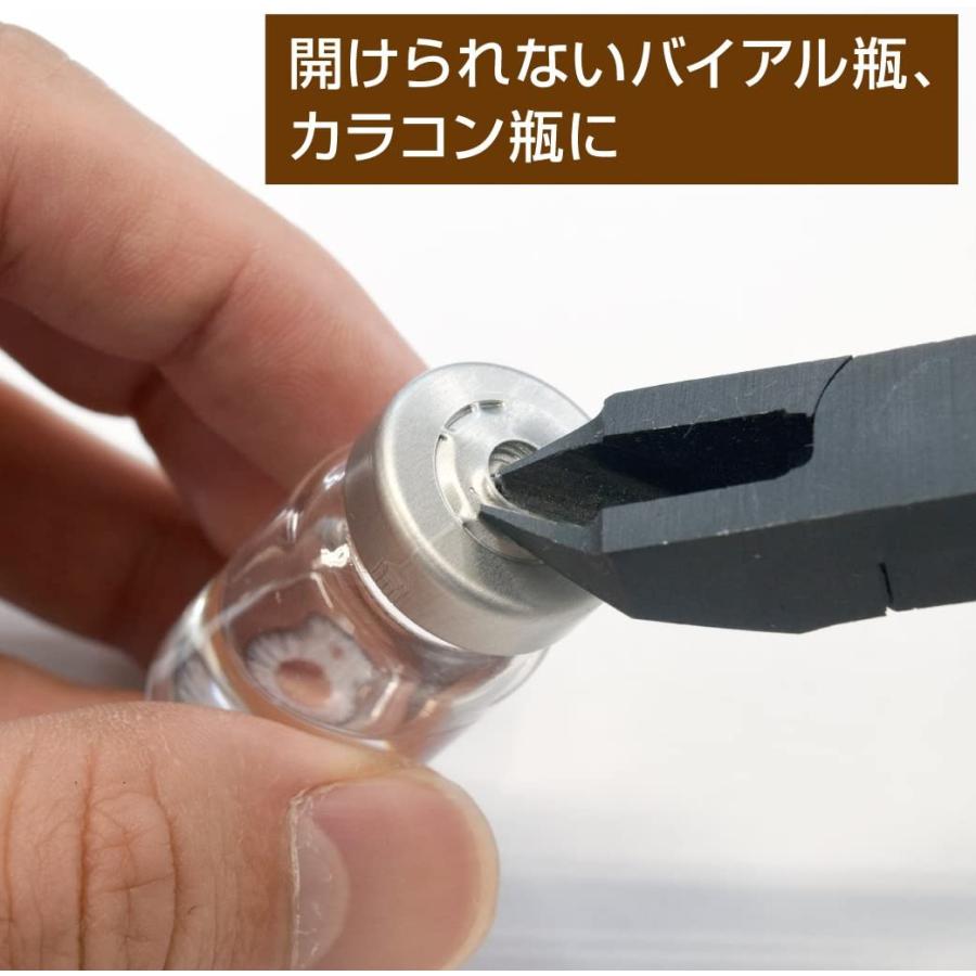 HOZAN ホーザン 斜ニッパー 全長158mm N-4-150 送料無料 : モノパ ヤフー店 - 通販 - Yahoo!ショッピング