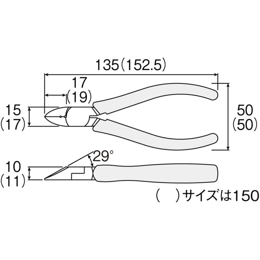 HOZAN ホーザン ニッパー N-9-150 送料無料 : モノパ ヤフー店 - 通販 - Yahoo!ショッピング