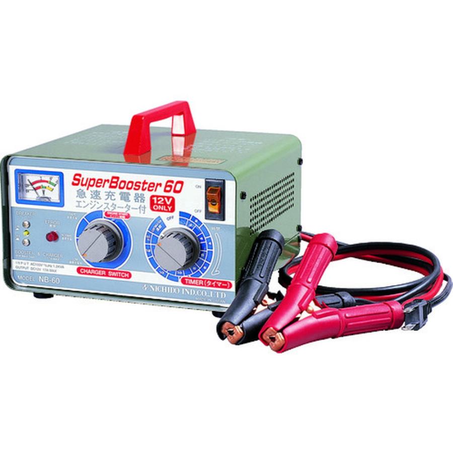 日動工業 NICHIDO 急速充電器 スーパーブースター60 60A 12V専用 NB-60 : モノパ ヤフー店 - 通販 - Yahoo!ショッピング