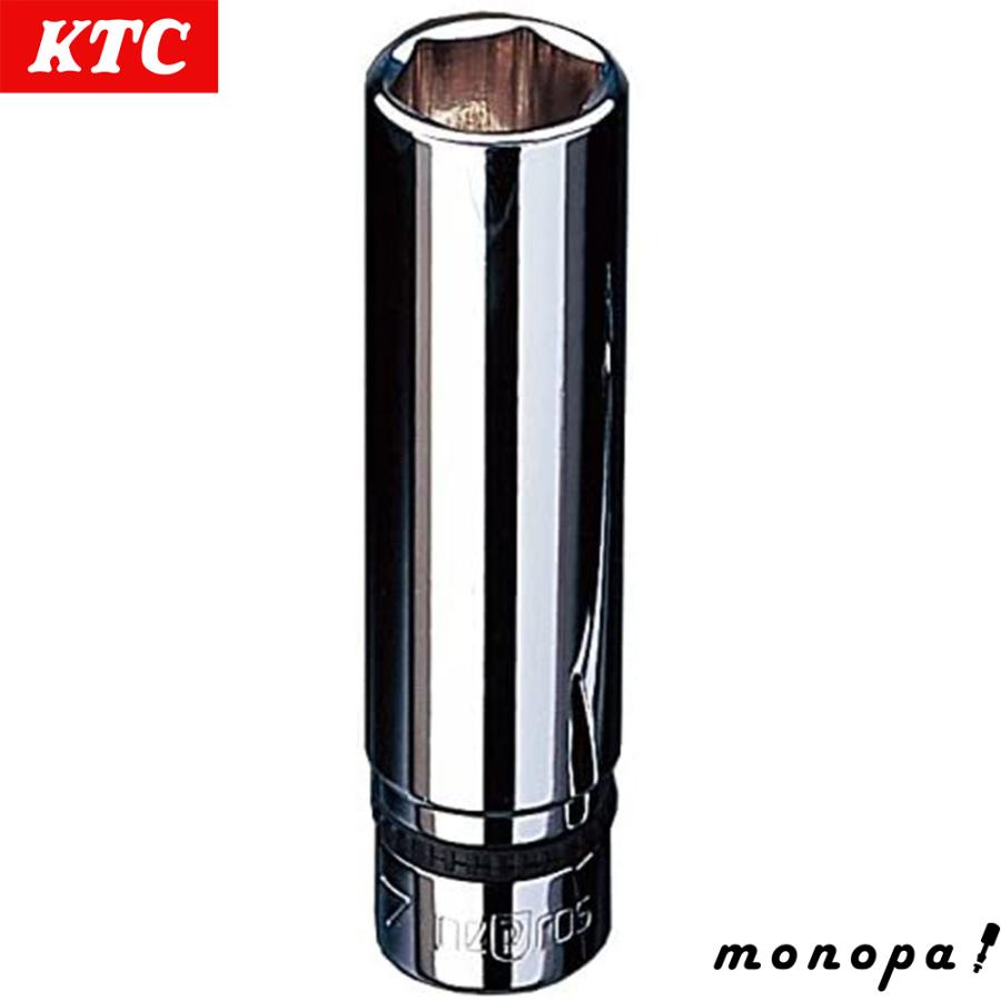 KTC 京都機械工具 NB4L-22 ネプロス 12.7mm ディープソケット (六角) 送料無料 : nb4l-22 : モノパ ヤフー店 - 通販 - Yahoo!ショッピング