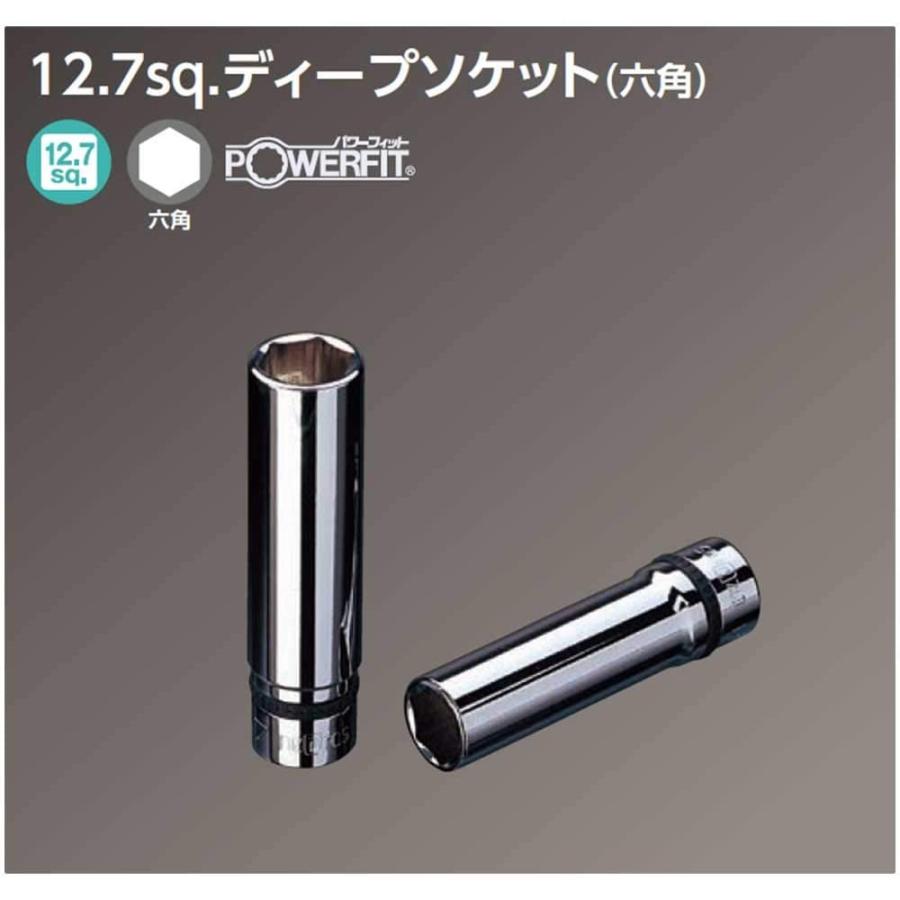 KTC 京都機械工具 NB4L-24 ネプロス 12.7mm ディープソケット (六角) 送料無料 : モノパ ヤフー店 - 通販 - Yahoo!ショッピング