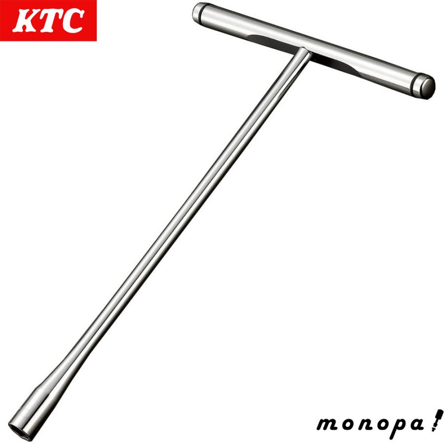 KTC 京都機械工具 NHT-12 ネプロス T型 レンチ 送料無料 : nht-12 : モノパ ヤフー店 - 通販 - Yahoo!ショッピング