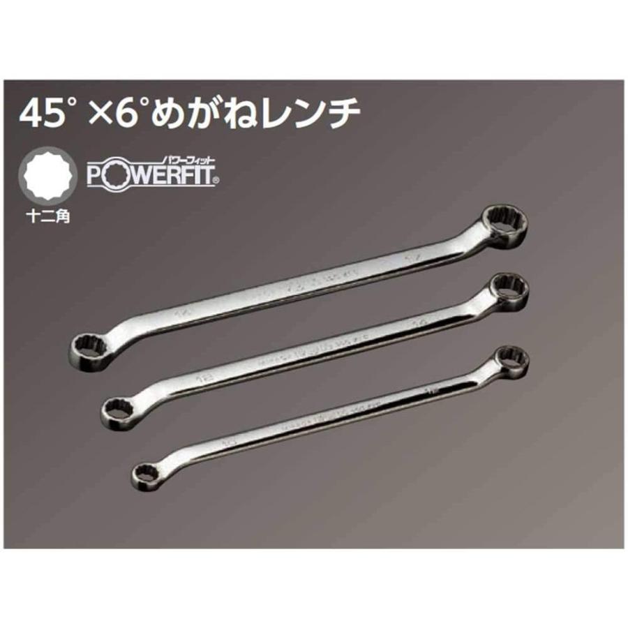 KTC 京都機械工具 NM5-1719 ネプロス 45度メガネレンチ 送料無料 : モノパ ヤフー店 - 通販 - Yahoo!ショッピング