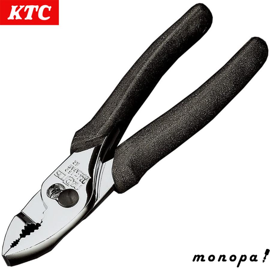 KTC 京都機械工具 NPJ-150 ネプロス プライヤー 送料無料 :npj-150:モノパ ヤフー店 - 通販 - Yahoo!ショッピング