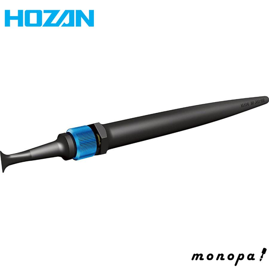 ホーザン(HOZAN) ESDチッププローブ P-513-S 送料無料 : p-513-s : モノパ ヤフー店 - 通販 - Yahoo!ショッピング